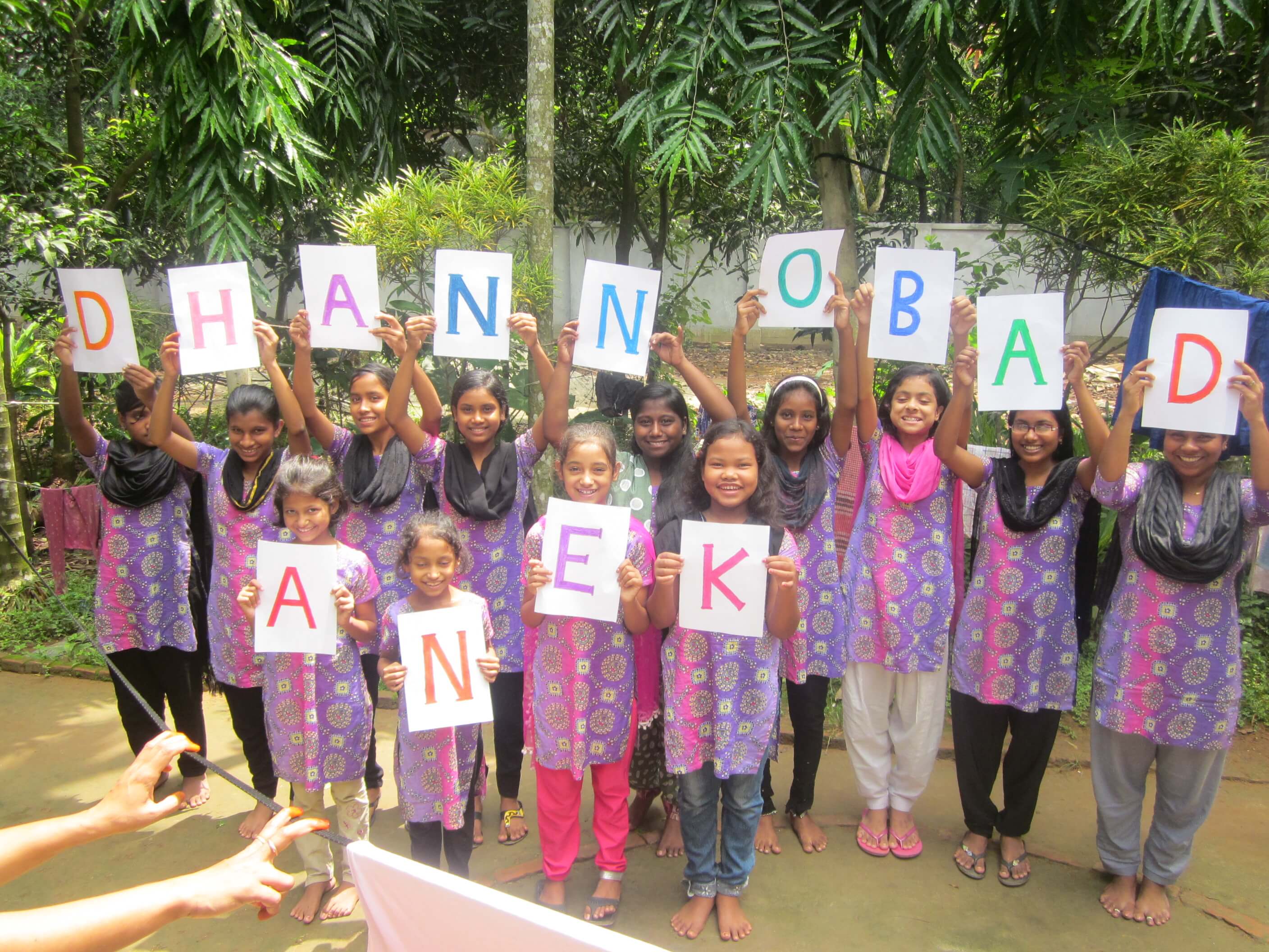 How You Can Help | Think Tools for Children